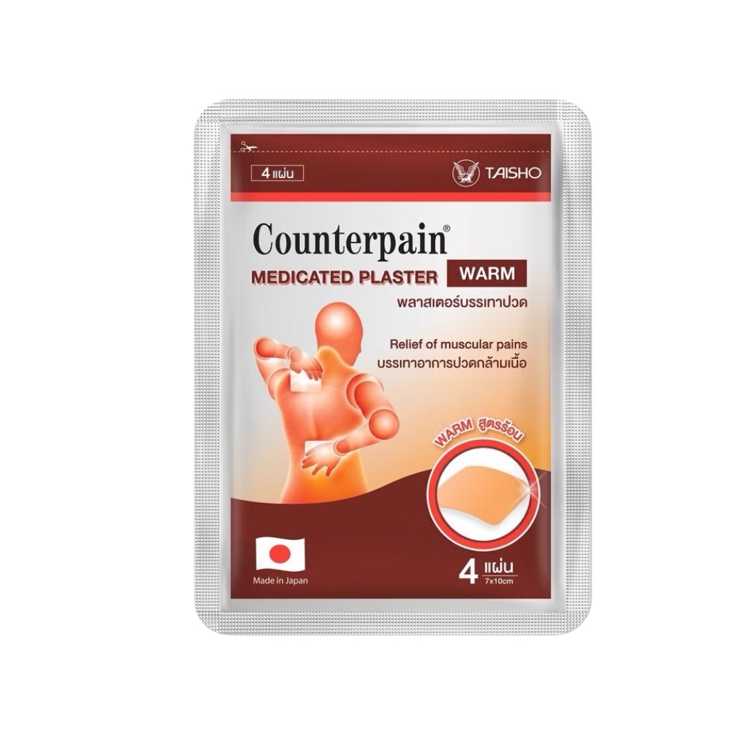 Counterpain Medicated Plaster WARM – PP SHOP