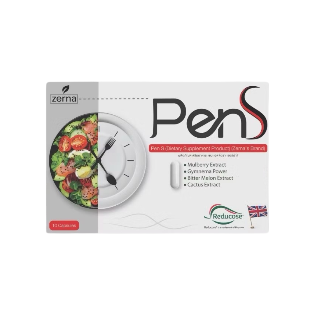 PenS Dietary Supplement Capsules – PP SHOP